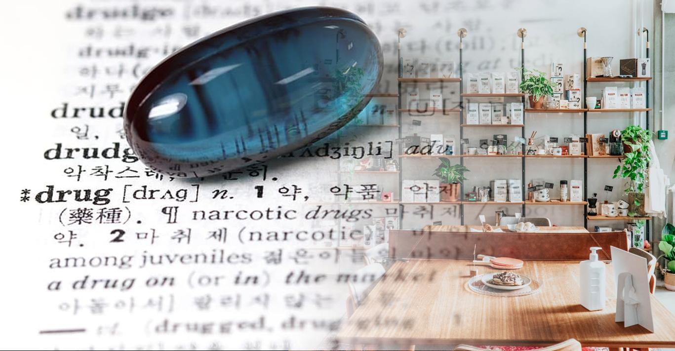 Elestrin Review – Abyssinia · Marybreenlcsw.com