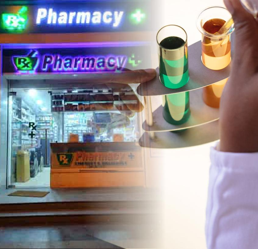 Skelaxin Generic Have Codes That You Can Use To Track Your Order ...